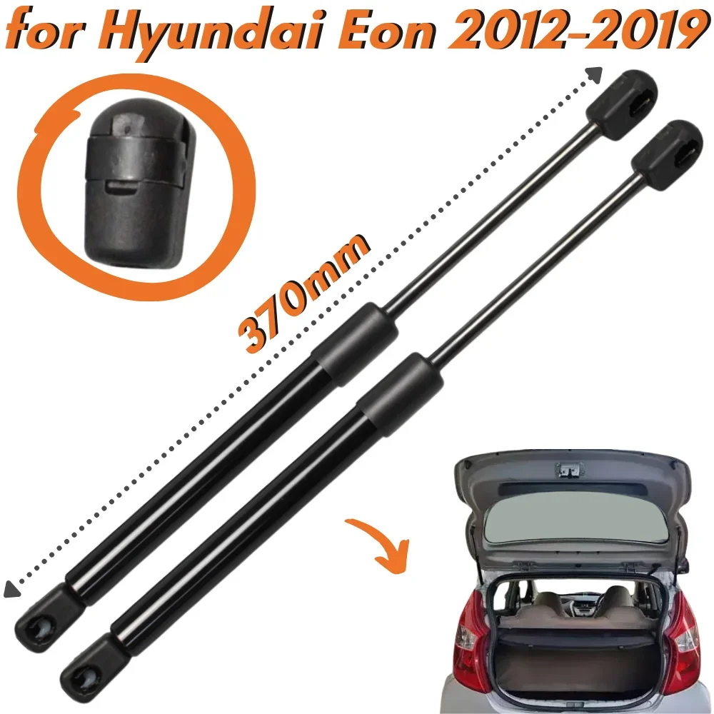 Qty-2-Trunk-Struts-for-Hyundai-Eon-Hatchback-2012-2019-370mm-81770 ...