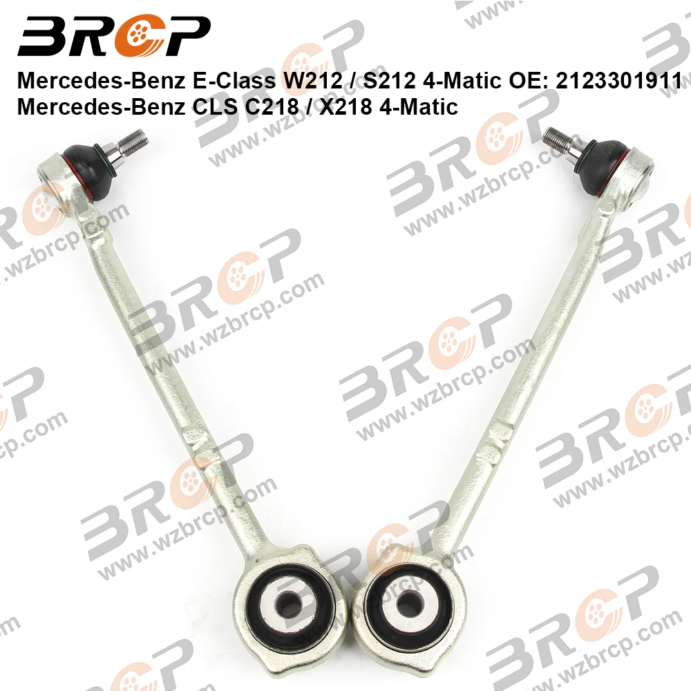 BRCP Pair Front Lower Suspension Straight Control Arm For Mercedes Benz E Class W212 S212 CLS ...