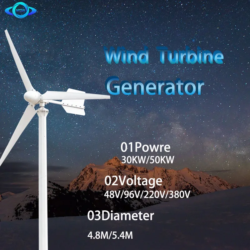 50000W-Horizontal-Axis-Magnetic-Windmill-Turbine-Generator-Set-220V-Low ...