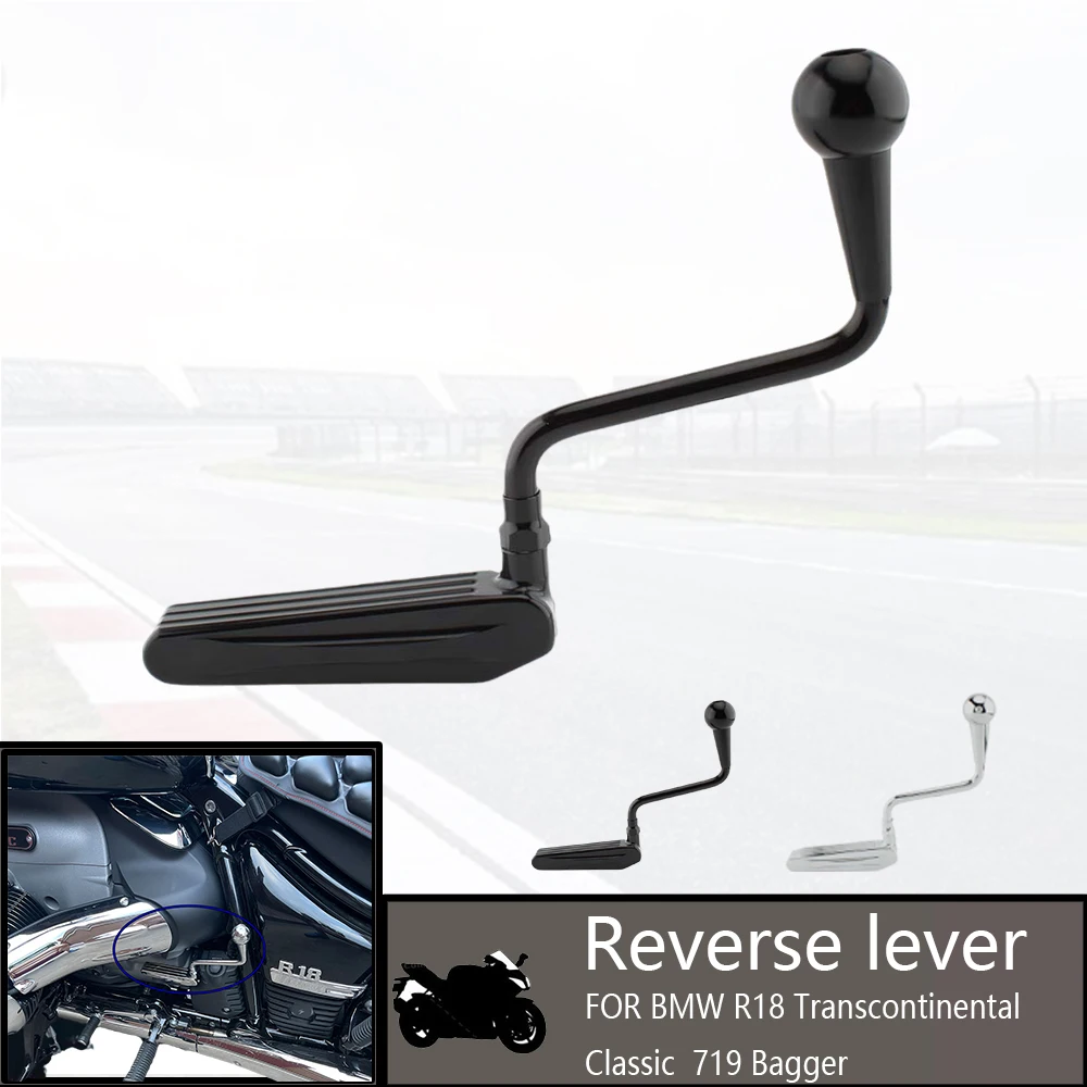 For-BMW-R18-2020-R18-Transcontinental-R18B-Bagger-Extended-Reverse-Gear ...
