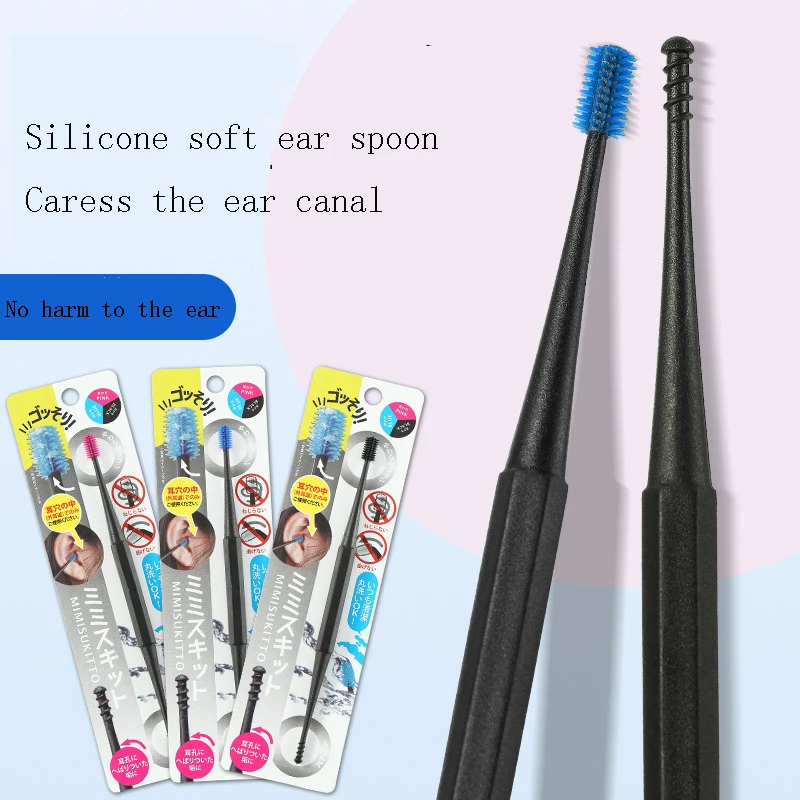 360-Degree-Ear-Cleaner-Soft-Silicone-Ear-Pick-Double-ended-Earpick-Wax ...