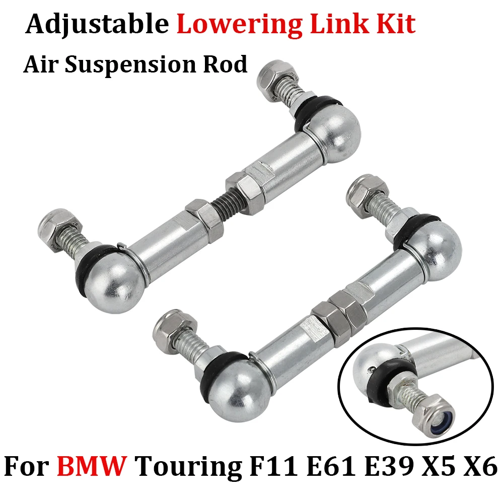 For-BMW-Adjustable-Lowering-Link-Air-Suspension-Rod-Touring-F11-E61-E39 ...