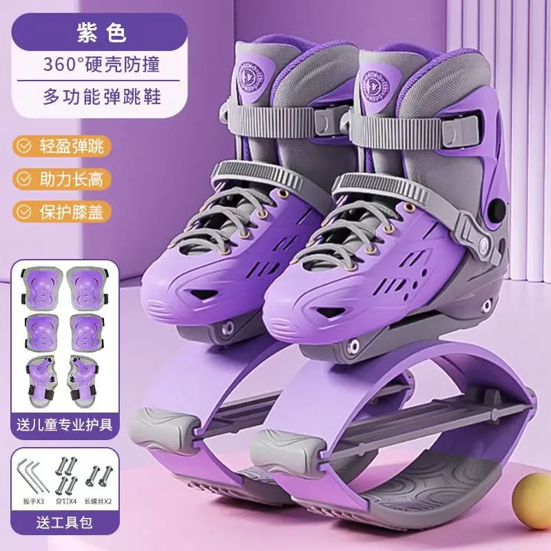 Zapatos-de-canguro-de-doble-prop-sito-para-ni-os-patines-Adlut-para-ni ...