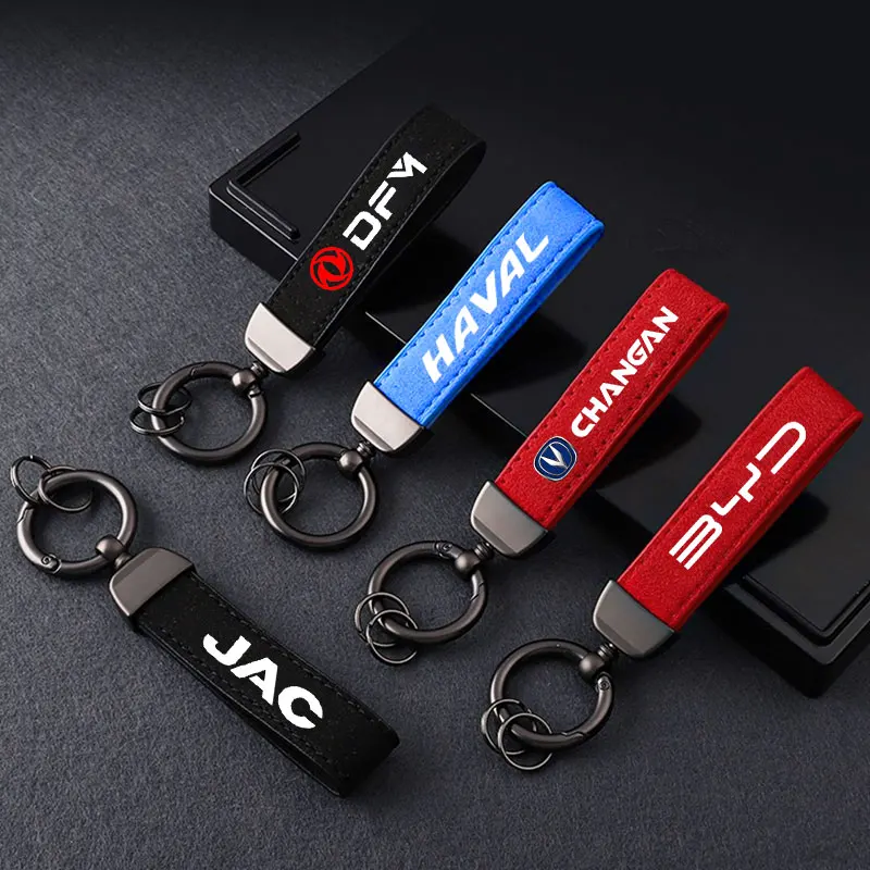 LLavero de cuero de ante para coche, accesorio de metal personalizado ...