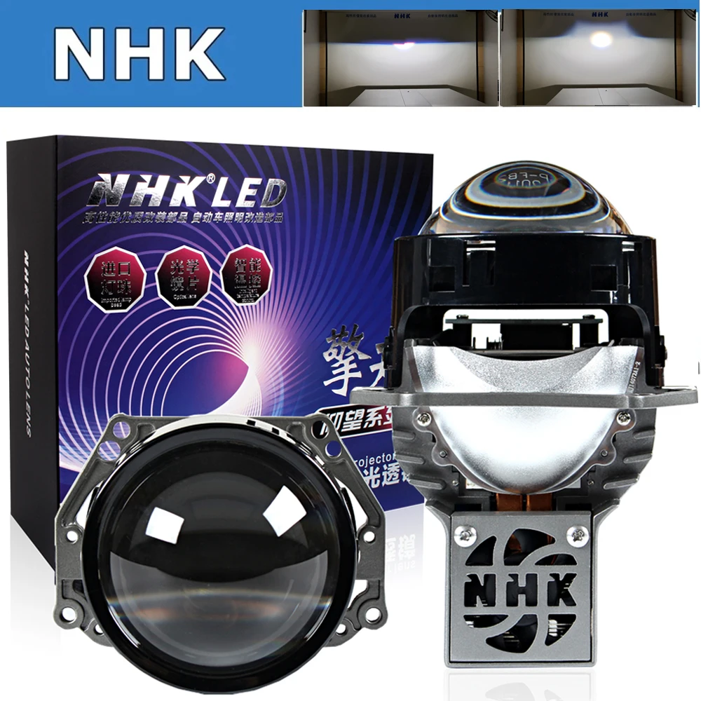 3-0-Bi-led-Lens-NHK-QingTian-6000K-120W-LED-Projector-Lenses-Dual-Reflector-For-NHK.jpg
