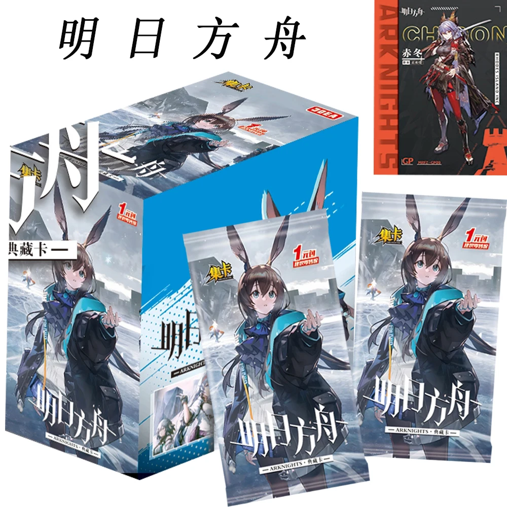 Game Arknights Collection Card Hot Popular Tower Defense Strategy RPG ...
