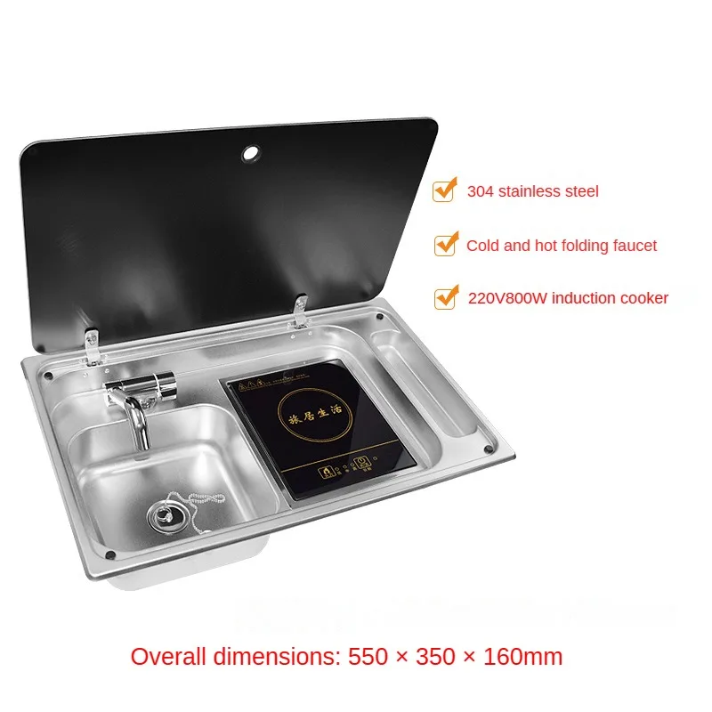 RV-Stainless-Steel-Sink-and-Induction-Cooker-Combination-Unit-with ...