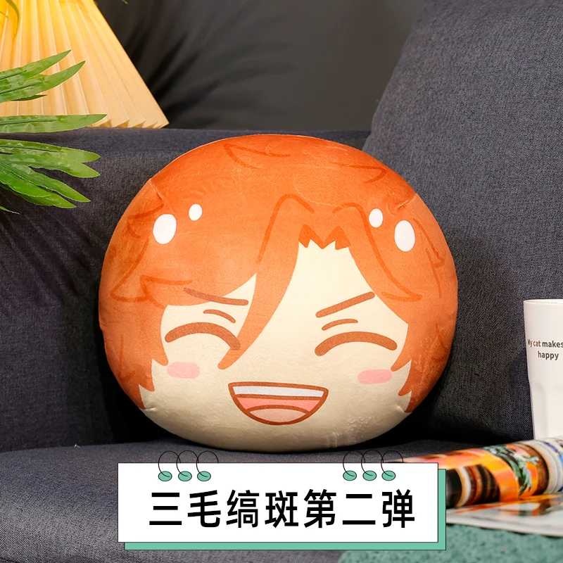 Ensemble Stars Second Plush Toy Sakuma Ritsu Sakasaki Natsume Tsukinaga ...