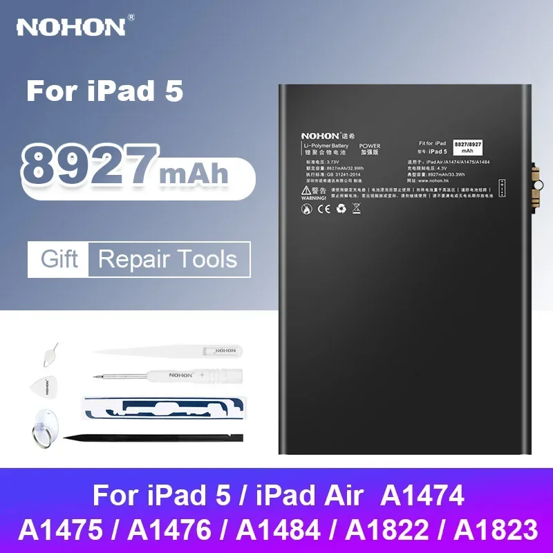 NOHON Battery For iPad Air 1 iPad5 A1474 A1823 A1475 A1484 8927mAh ...