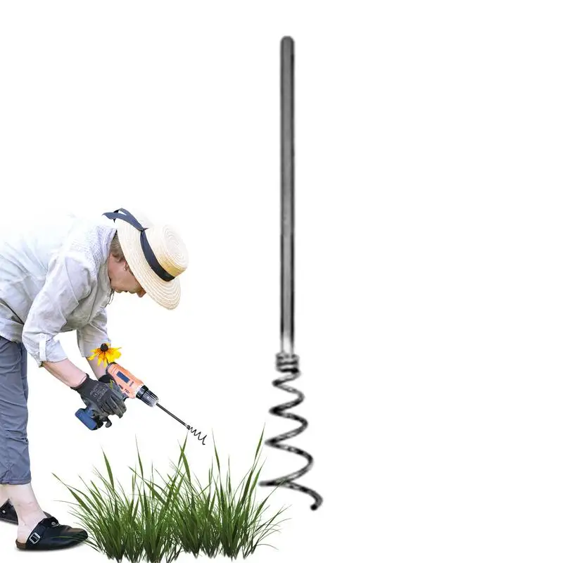Drill Weeder Attachment Drill-Powered Weeding Tool Drill Powered ...