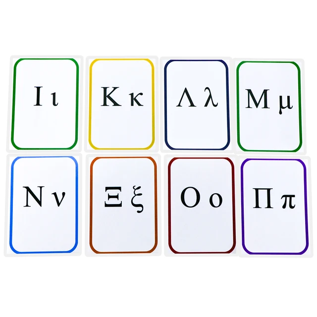 Greek Alphabet For Kids Printable
