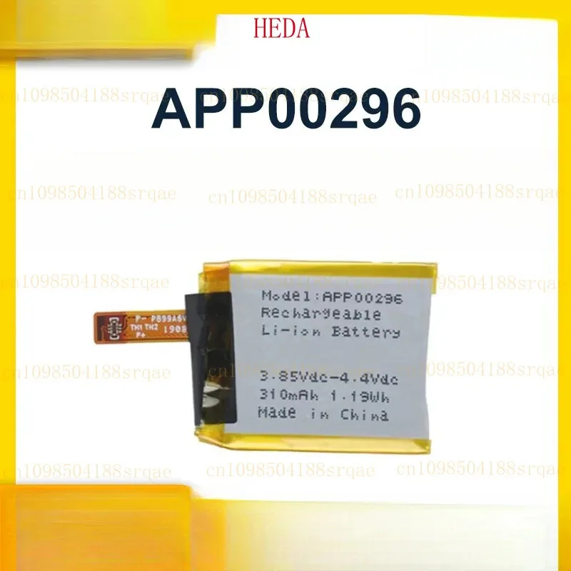 Battery For Apack APP00296 For Fossil Gen 5 /Fossil Julianna HR FTW6035 ...
