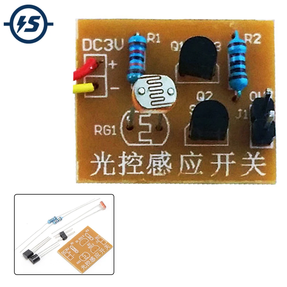 5pcs Electronic Diy Kit Light Control Sensor Switch Photosensitive ...