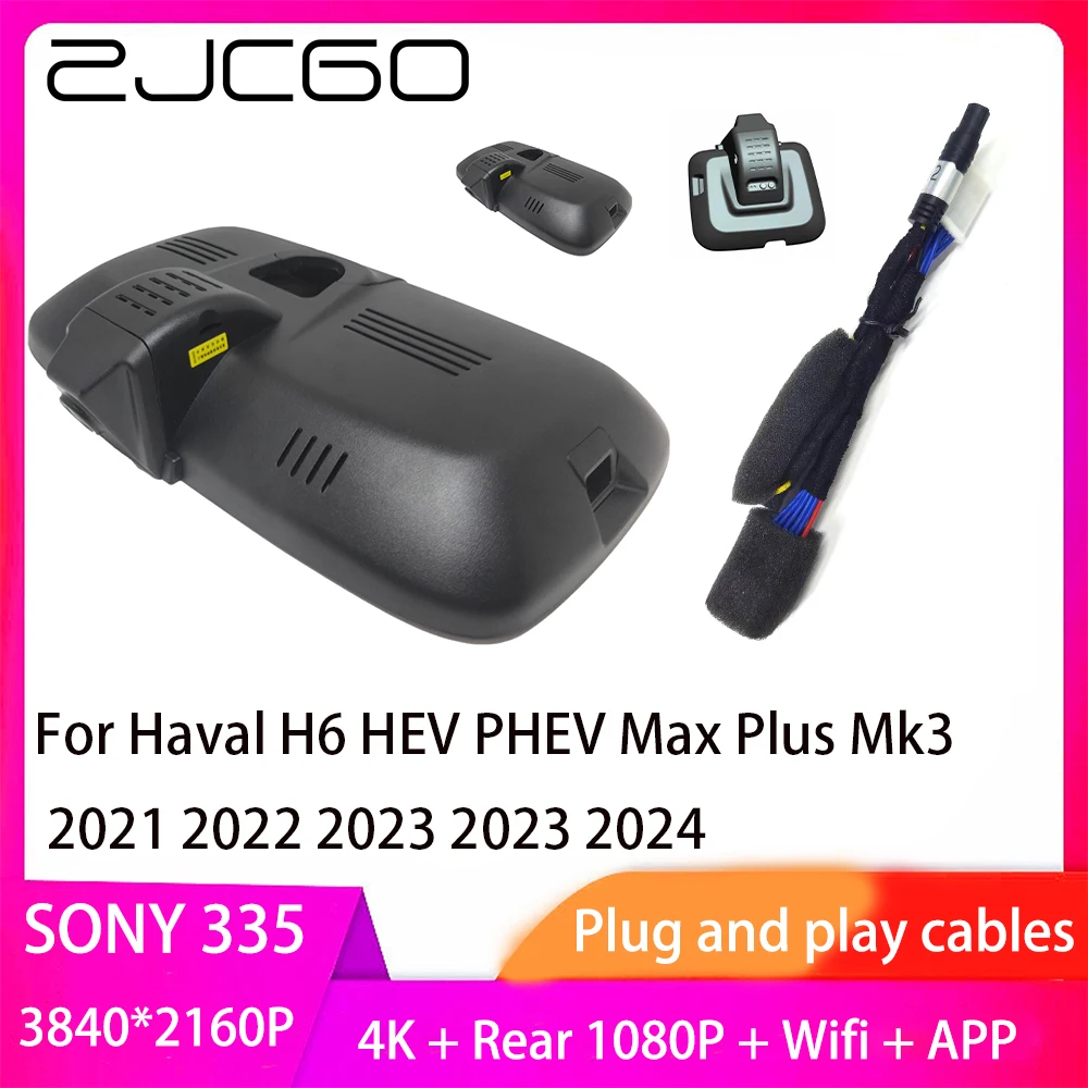 ZJCGO-Plug-and-Play-DVR-Dash-Cam-Gravador-de-v-deo-para-Haval-H6-HEV ...