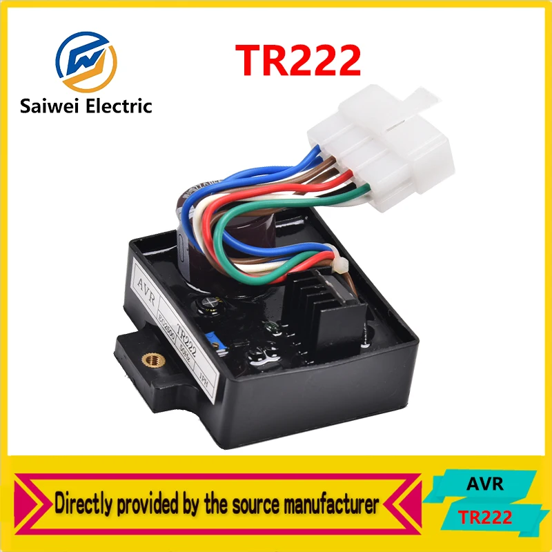 TR222 AVR gasoline generator regulator is suitable for Honda gasoline ...