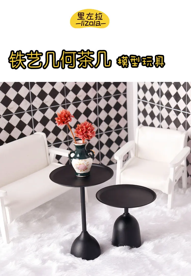 Металлический чайный столик 1/12 для кукол OB11 | AliExpress