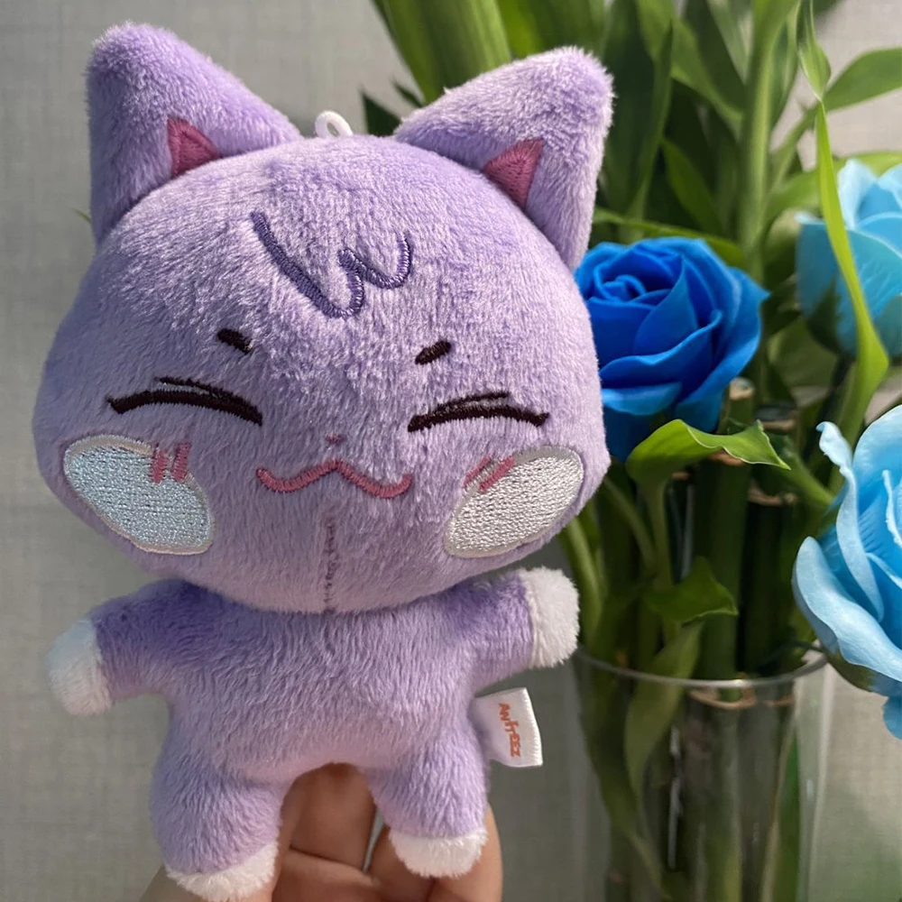 10CM-KPOP-ATEEZ-ANITEEZ-Figure-Cartoon-Animals-Plush-Doll-Keyring-San ...