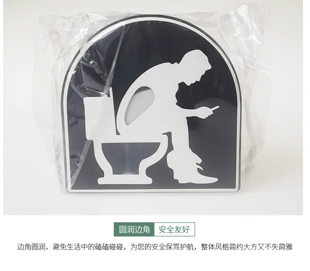 Store Home Products ChoiceDay Feedback