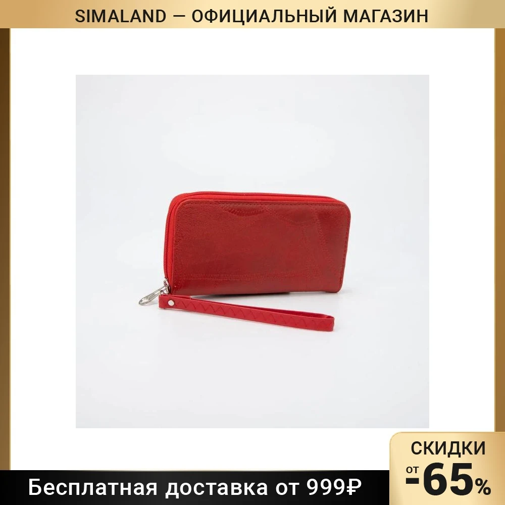 Women-s-wallet-3-compartments-with-a-zipper-purse-Men-s-Wallets-Clutch ...