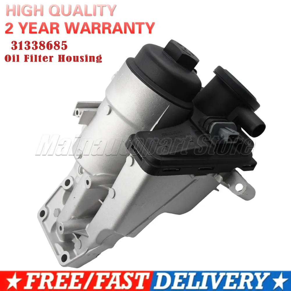 31338685-30788494-7G9N6884AC-Oil-Filter-Housing-Fits-For-Volvo-C30-C70 ...