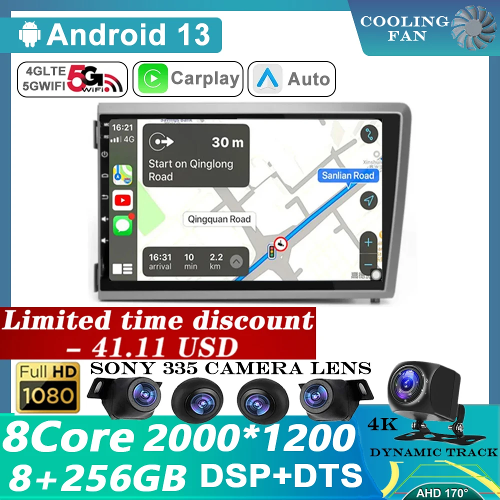 7-Android-13-For-Carplay-Auto-Volvo-S60-XC70-V70-2000-2004-2-Din-Car-Multimedia.jpg