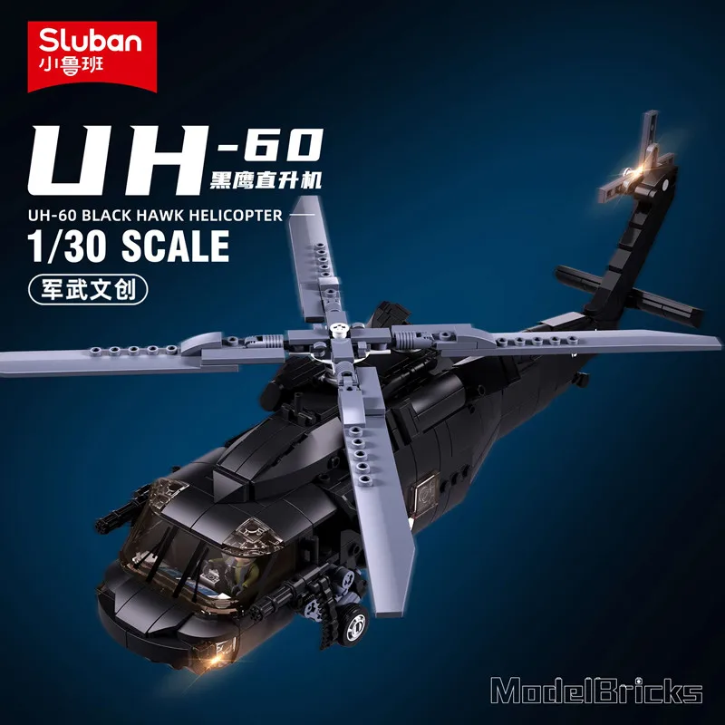 692PCS-Military-UH-60L-Black-Medical-Rescue-Helicopter-Model-Bricks-Air ...