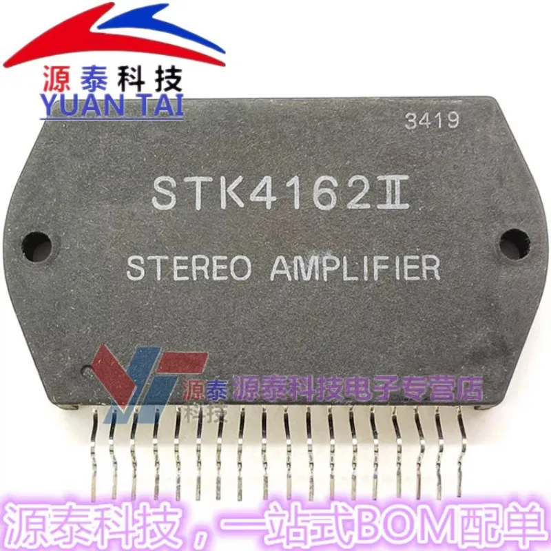 1Pcs/Lot STK4162II STK4142II STK4152II STK4162 STK4142 STK4152 NEW ...
