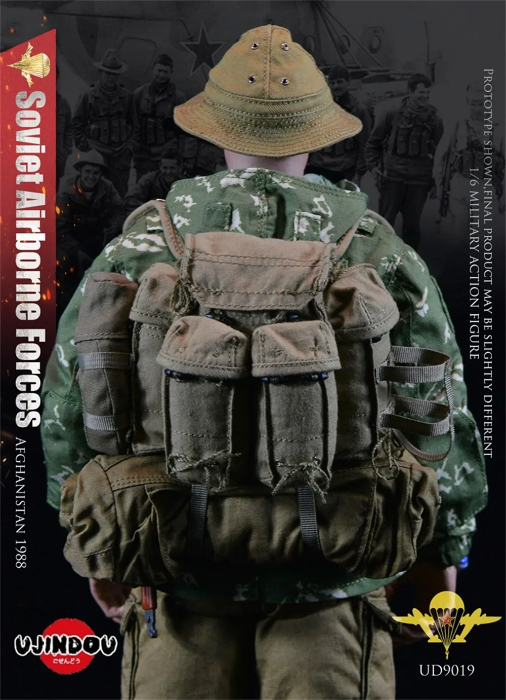 1-6-UJINDOU-UD9019-Soviet-Army-Troops-VDV-in-Afghanistan-Hang-Backpack ...