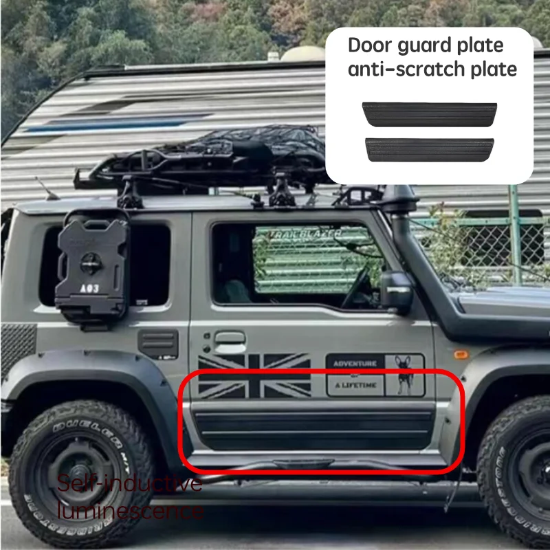Door guard plate anti scratch plate For Suzuki Jimny JB64 Sierra JB74W ...