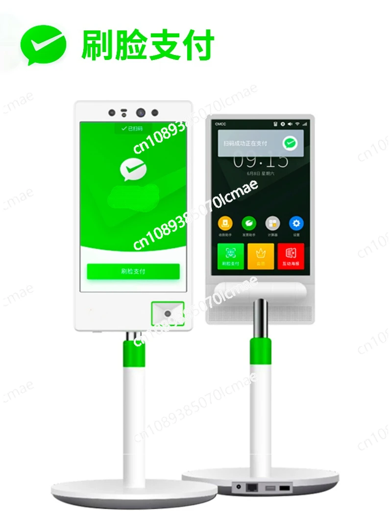 Facial-recognition-devices-for-facial-recognition-payment-machines ...