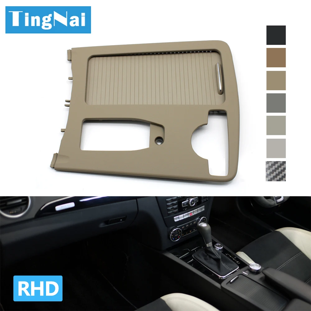 Rhd Car Central Armrest Drink Cup Holder Shutter Outer Frame Cover For ...