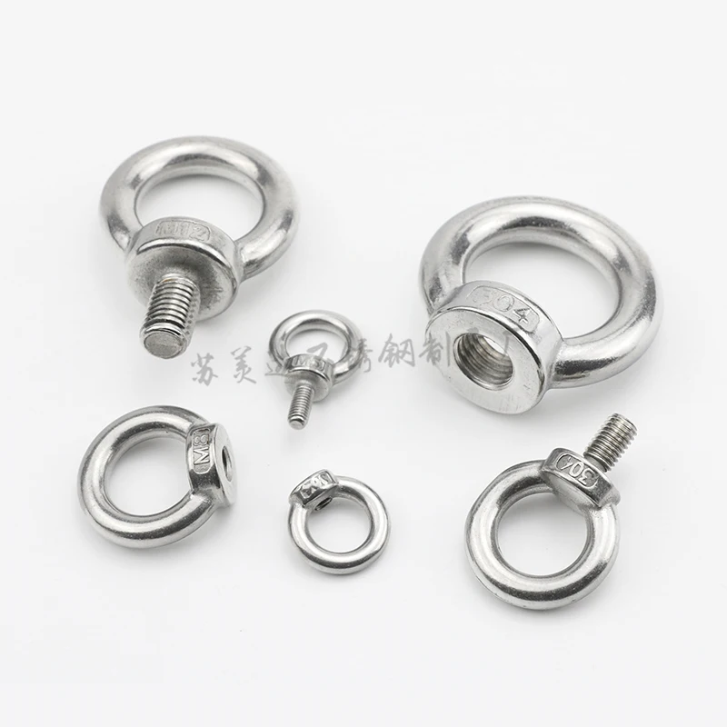 304(A2) Stainless Steel Lifting Eye Nuts / Eye Screws Ring Bolts M3 M4 ...