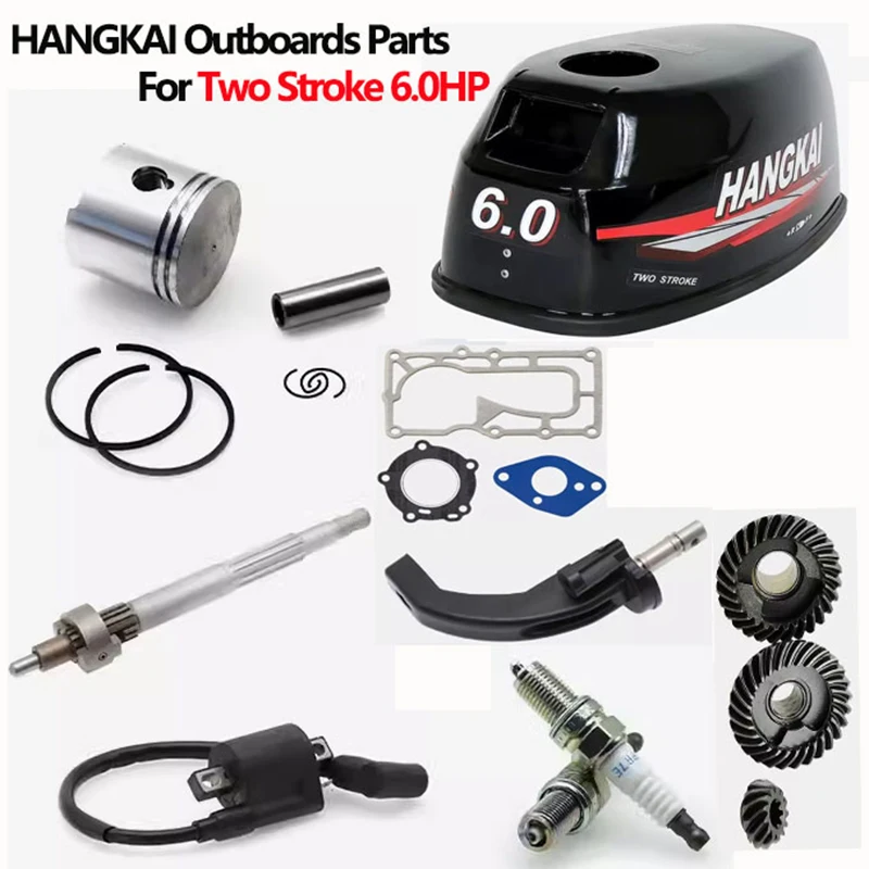 HANGKAI-Outboards-Accessory-for-Two-Stroke-6-0HP-HANGKAI-2-stroke-6-0 ...