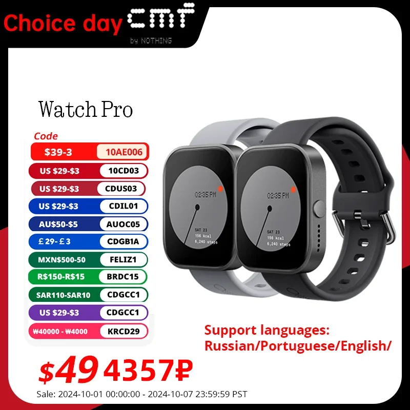 CMF-by-That-Watch-Pro-Smartwatch-Vers-o-Global-1-96-AMOLED-Bluetooth-5 ...