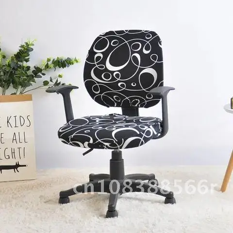 Spandex-Printed-Computer-Chair-Cover-2-Pieces-Set-for-Office-Chair-Back ...