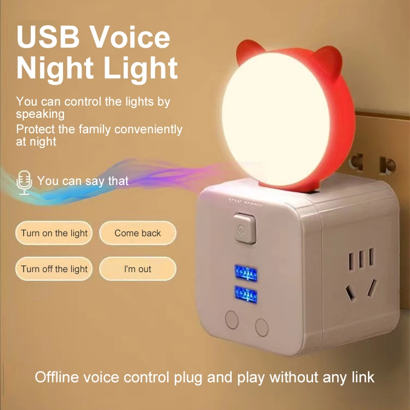 Portable-Light-USB-Small-Night-Light-LED-Intelligent-Voice-Control-Lamp ...