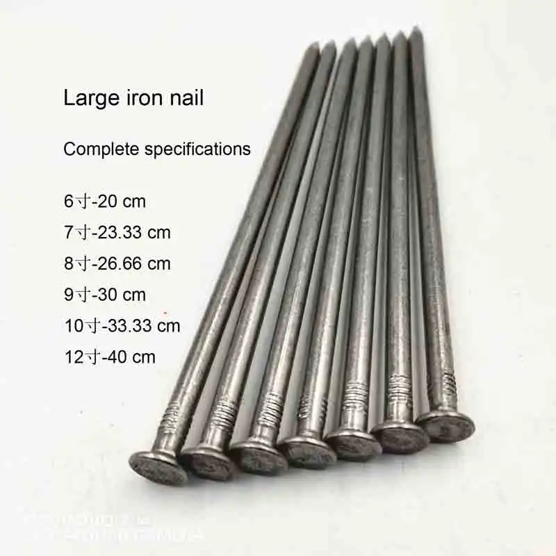 Common Wire Nails