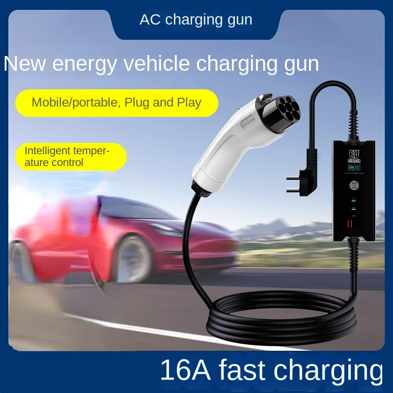 New-energy-vehicle-charging-gun-pile-portable-car-charging-free ...