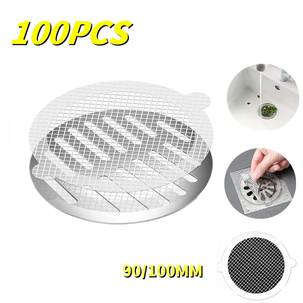 Disposable-Floor-Drain-Stickers-Shower-Drain-Mesh-Stickers-Self ...