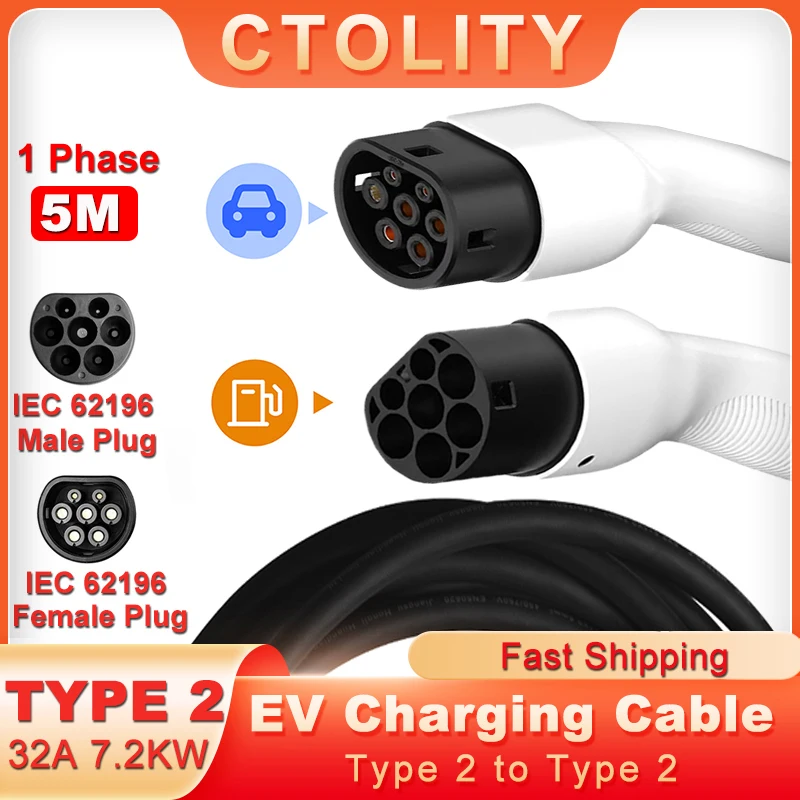 EV-Charging-Cable-32A-7-2KW-One-Phase-Electric-Vehicle-Cord-for-Car ...