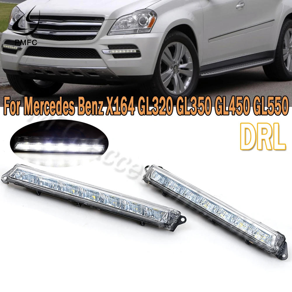 PMFC-LED-DRL-A1649060351-X164-GL320-GL350-GL450-GL550.jpg