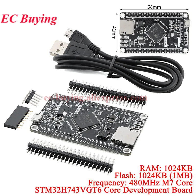 STM32H743VGT6 Core Development Board STM32 ARM System Learning Module ...
