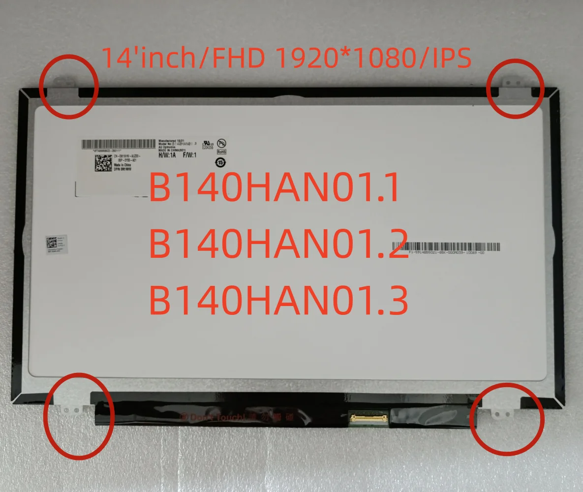 14-0-inch-B140HAN01-1-B140HAN01-2-B140HAN01-3-FHD-1920-1080-IPS-LCD ...