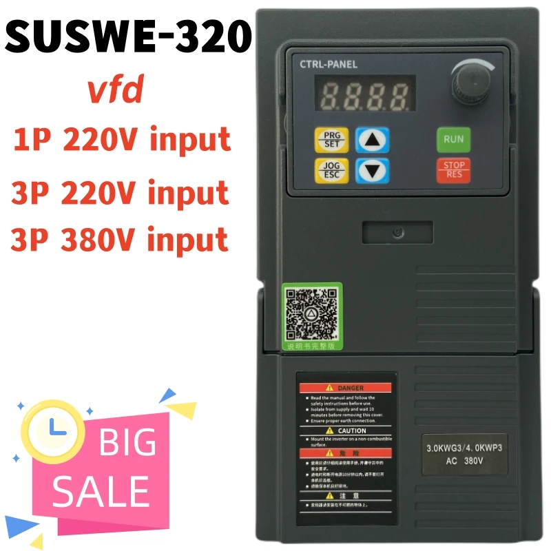 출력 주파수 변환기, 가변 주파수 드라이브, SUSWE 320, VFD 인버터, 3KW, 2.2KW, 5.5KW, 3PH ...