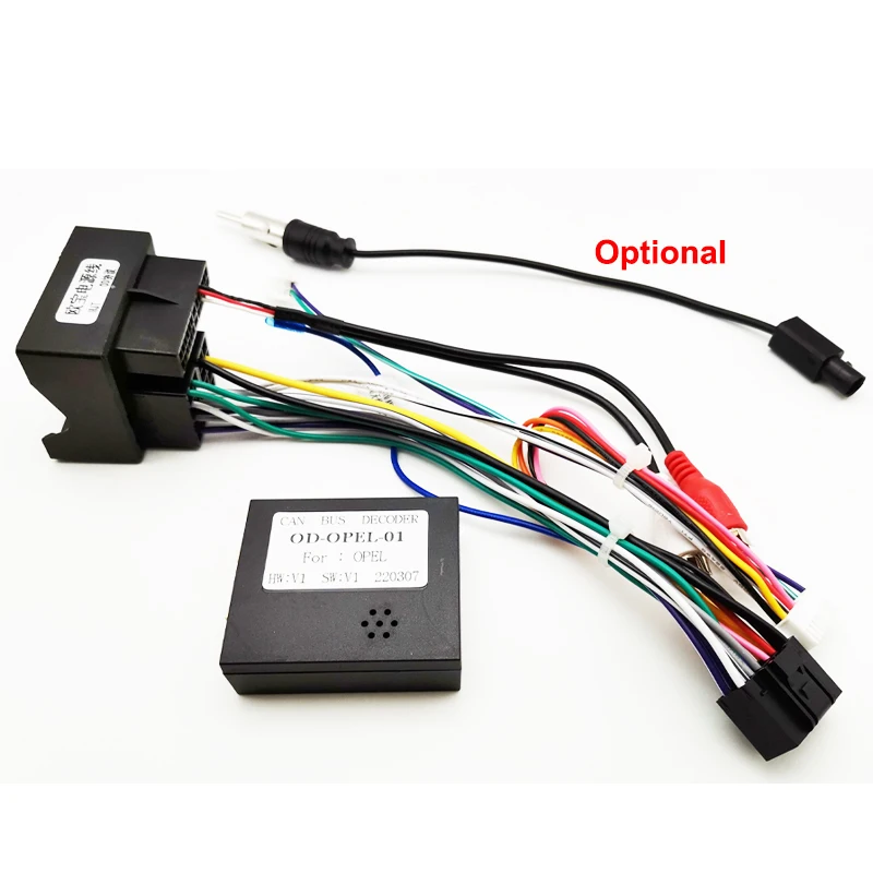 Central control belt JBL amplifier Android modified power cord CANBUS ...