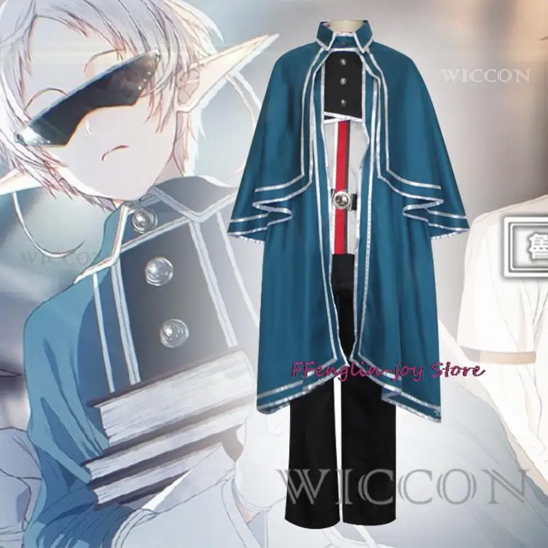 Mushoku-Sylphy-Cosplay-Tensei-Sylphiette-Greyrat-Uniform-Set-Clothes ...