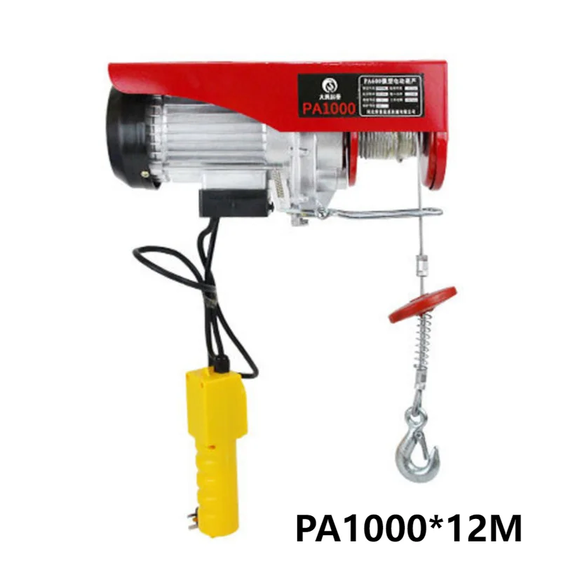 220V-1800W-12m-Household-High-power-Crane-Wire-Rope-Electric-Hoist ...