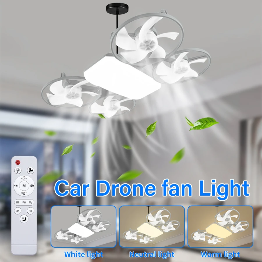 2 in 1 50W Fan Light E27 Drone Car Design Ceiling Fan Light with Remote ...