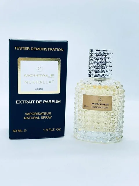 Montale Tester Set | atelier-yuwa.ciao.jp