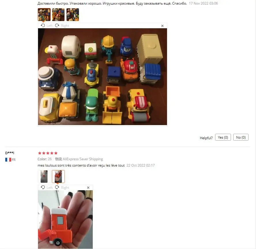 28 Style Silverlit Robocar Korea Kid Alloy Toys Robot Model Car Poli ...